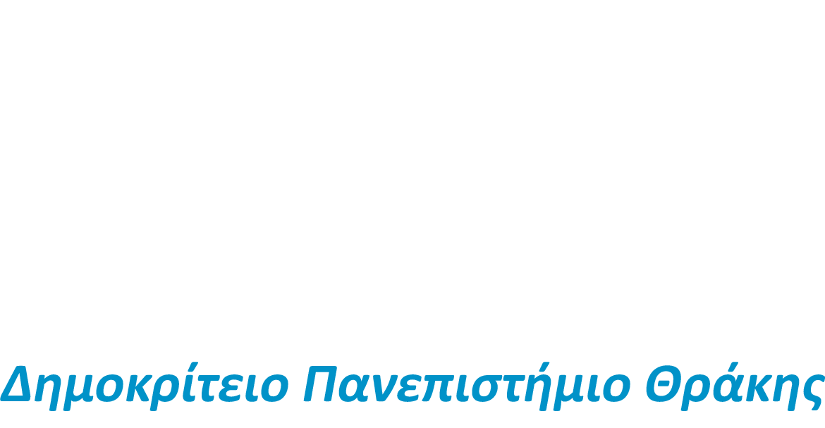 Πλατφόρμα Τηλεκπαίδευσης – ir.econ.duth.gr